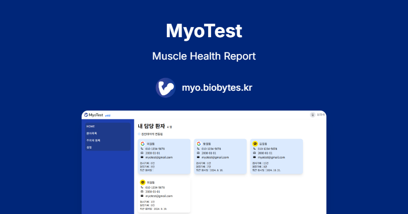 MyoTest: Muscle Health Report